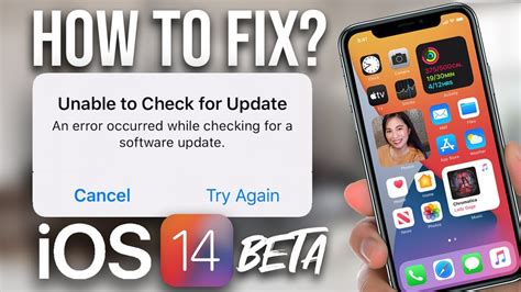 unable to check for update ios 14 beta how to fix it youtube