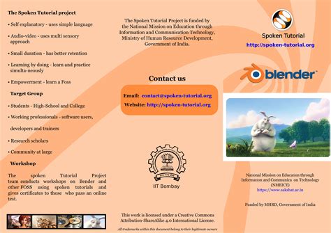 view brochure spoken