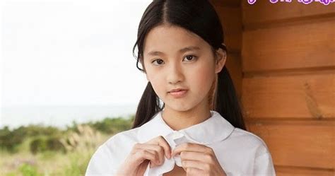 Miina Tsubaki Album Japonesitas Kawaii 44004 The Best Porn Website