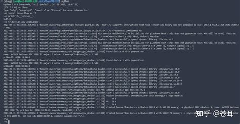 逆天的tensorflow gpu：因conda install导致的cudaandcudnn不适配，使得训练loss为nan 知乎