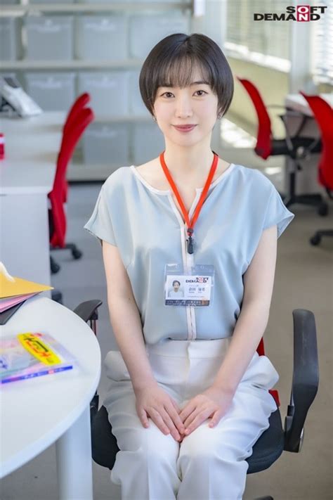 1日中会社連れし絶頂開発ドキュメント！激イカセ3本番 Sod女子社員デザイン部中途入社 倉田優希 アダルト動画 ソクミル
