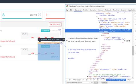 css bootstrap dropdown is not seen at bottom of div stack overflow