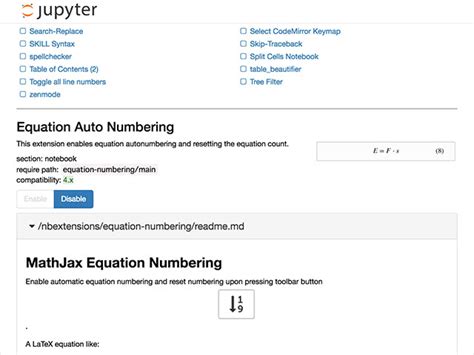 データ分析の必需品「jupyter notebook」の魅力とは deepage