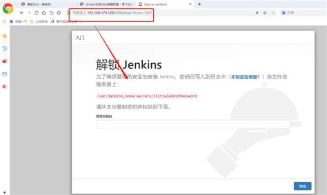 jenkins登录后安装，报错 an error occurred”提示没有找到插件的解决方案 零下拾柒 博客园