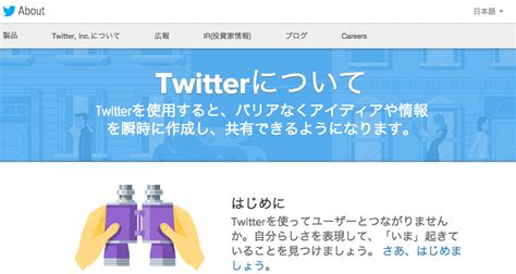 【成果を上げる色の選び方】色彩心理学から学ぶ サイトカラーの「正解」 Liskul