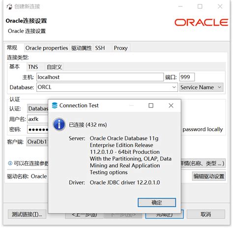 unexpected problems occurred when using vpn to connect to remote