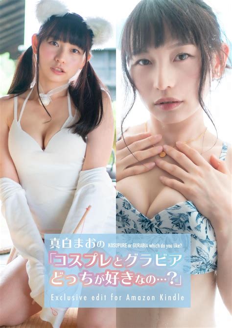 いーぐら！™ 公式｜kindle写真集情報を毎日お届け！ On Twitter 【 Wunder Publishing House】9月7