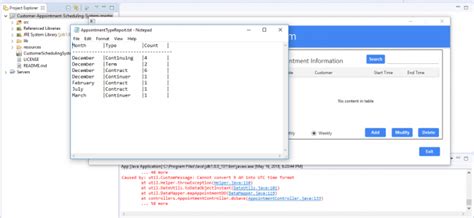 customer information management system in java using eclipse with