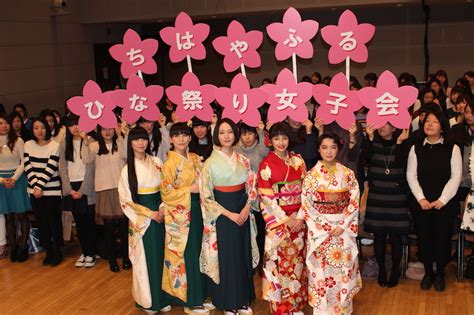 広瀬すず・perfumeらが、艶やか振袖姿を披露！映画「ちはやふる」、広瀬オススメの胸キュンシーンは野村周平の“おんぶ” 2016年3月3日