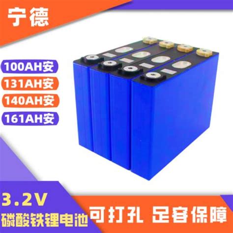 磷酸铁锂电池 150ah 东莞市上芯电子科技有限公司 新能源网