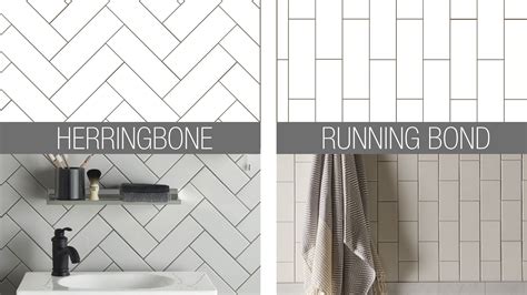 Your Guide To Tile Pattern Layouts Patterned Bathroom Tiles Floor