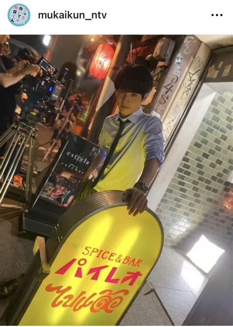 画像・写真 顔の角度やばすぎ…赤楚衛二＆生田絵梨花の2ショット写真に「シュールすぎる」＜こっち向いてよ向井くん＞ 4 35 Webザテレビジョン