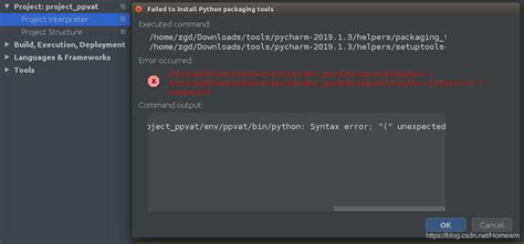 cannot set up a python sdk python 2 7 the sdk sees invalid programmerah