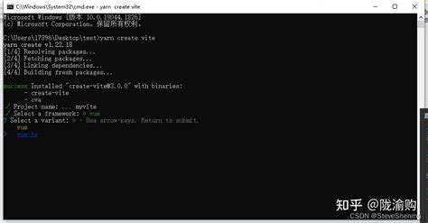 vite vue3 ts nodejs mysql搭建全栈项目 1