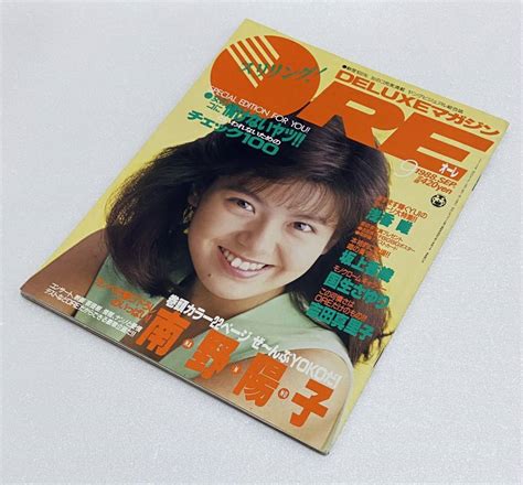 【目立った傷や汚れなし】★ Deluxeマガジンore オーレ 1988年9月 矢沢永吉 浅香唯 南野陽子 吉田真里子 森高千里の落札情報詳細
