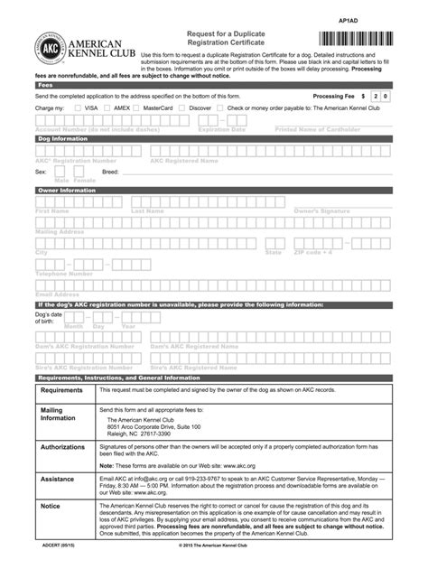 akc registration numbers form fill out and sign printable pdf