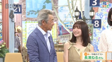 神田正輝、『旅サラダ』で絶好調 9月初回放送で「まだ35度近くになるんザンショ」 ライブドアニュース