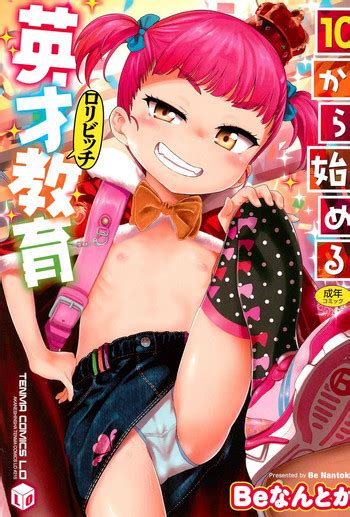 10 Kara Hajimeru Eisai Kyouiku Nhentai Hentai Doujinshi And Manga