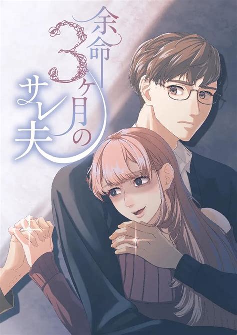 人気漫画アプリ「comico」にて、ソラジマのwebtoon 6作品が2023年上半期人気・新作人気ランキングtop10にランクイン
