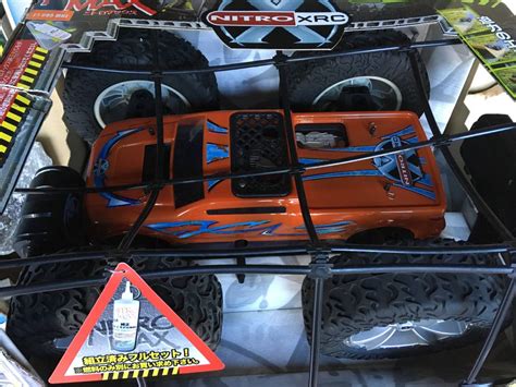 ホットセール ラジコン ニトロマックス 激レア 絶版 幻 Mx