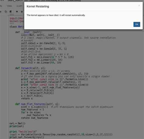 pytorch the kernel appears to have died it will restart automatically
