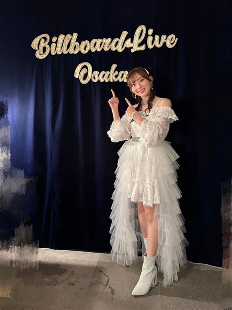 青山なぎさ On Twitter 青山なぎさバースデーイベント 2023 大阪公演ありがとうございました 生バンド楽しすぎました！！🥹