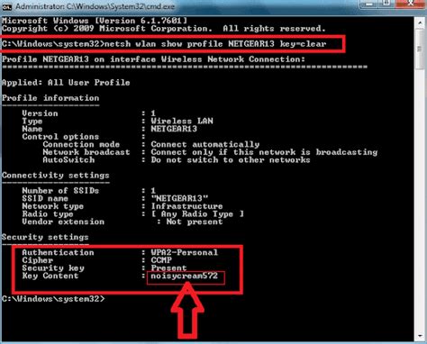 5 best method to hack wifi password on laptop in 2020 techorhow