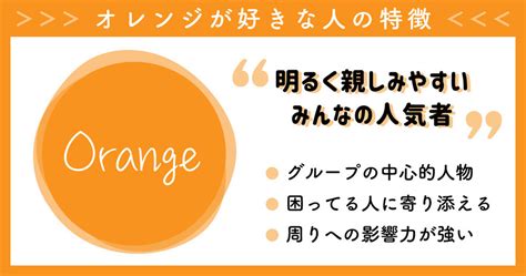 【好きな色でわかる性格診断】あなたは何色に惹かれる？ ホイミー