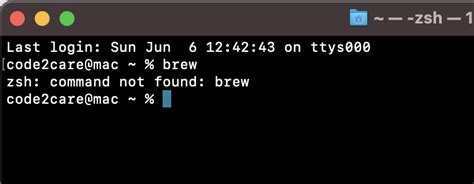fix for zsh command not found brew code2care