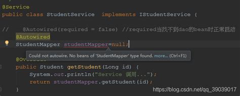 springboot整合mybatis，service中导入mapper报错——could not autowire no beans of