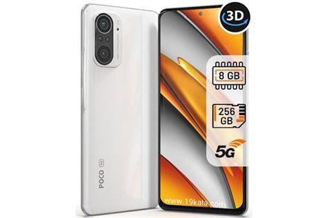 قیمت پوکو F3، مشخصات گوشی Poco F3 و خرید