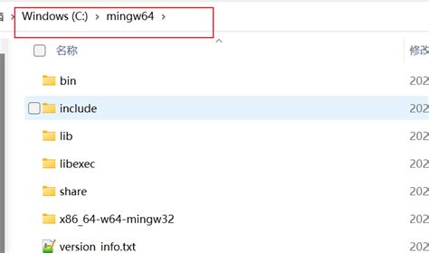 【vscode】使用mingw的 g exe 编译c 文件，环境配置。 vscode gdb exe csdn博客