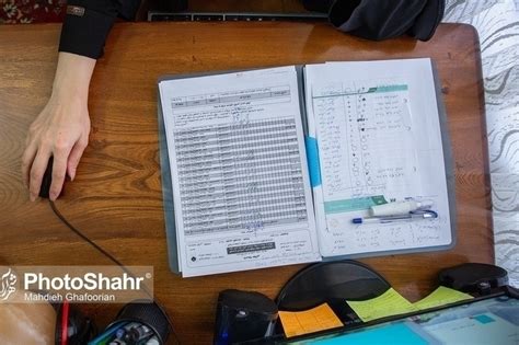 مهلت جدید ثبت‌نام در سامانه «رتبه‌بندی معلمان اعلام شد شهرآرانیوز