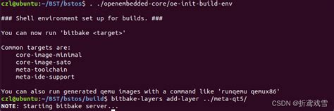 ubuntu下yocto搭建qt环境 qt5交叉编译工具 yocto 怎么搭建qt的交叉编译环境 csdn博客