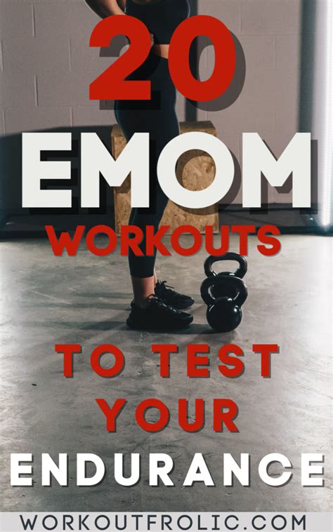 What Are Emoms And Why You Should Incorporate Them Into Your Workout