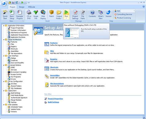 filegets installaware express msi installer screenshot the