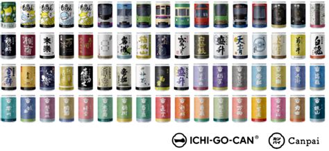 【agnavi】新設・横浜オフィス！世界への港である横浜から日本酒の魅力を発信します －株式会社 Agnavi｜btobプラットフォーム 業界チャネル