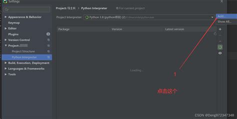 python里面出现modulenotfounderror no module named ‘requests‘ python