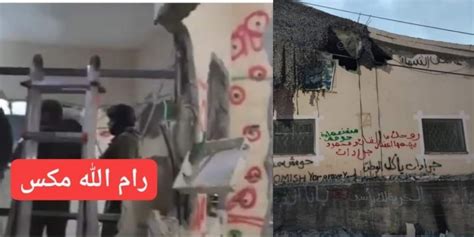 جيش الاحتلال يحقق بإصابة جندي بجروح خطيرة أثناء هدم منزل أسير في بلدة