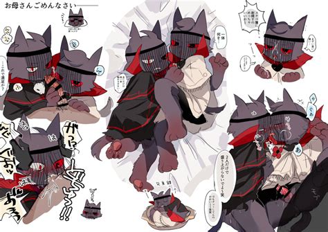 Rule 34 Anthro Aym Cult Of The Lamb Baal Cult Of The Lamb Black