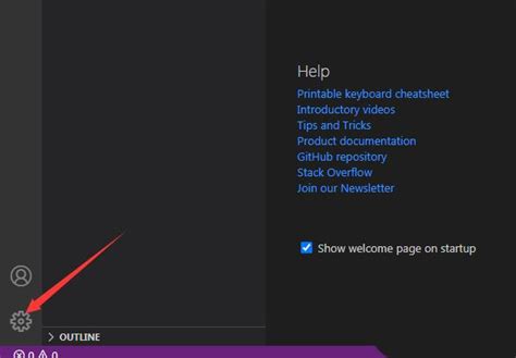vscode怎么关闭启用格式 关闭启用格式的方法 系统屋