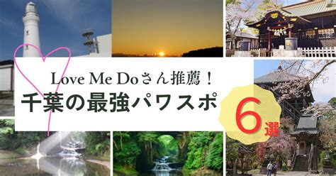 西の玄関は風水的に要注意！運気が上がる人、下がる人の違いは？