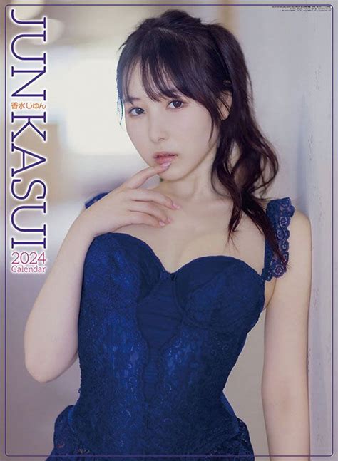 Yesasia Kasui Jun 2024 Calendar Japan Version Female Stars Photo