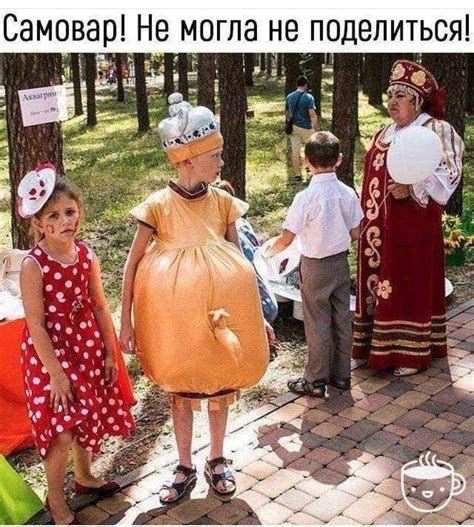 Закрытый женский Клубs Instagram Profile Post “У мужа на работе был