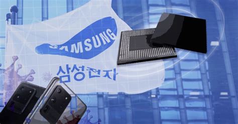 반도체 덕분에 삼성전자 1분기 실적 선방