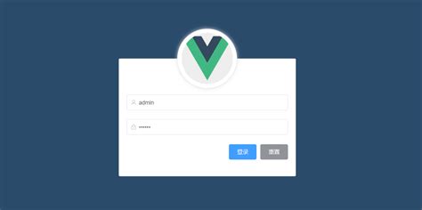 element ui登录页面案例分享（demo） 云社区 华为云