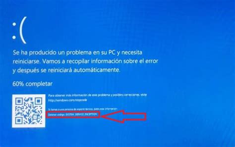 ≫ solucionar error system service exception en windows 10 2022