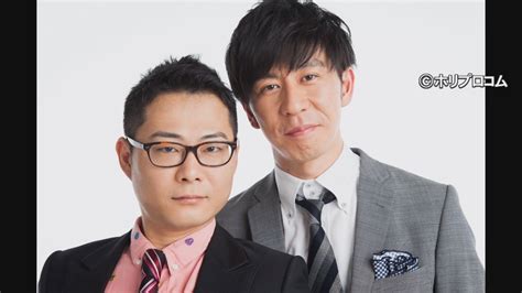 水曜日のダウンタウン「30 1グランプリ」優勝 「オキシジェン」ツッコミは青山剛昌さん「いとこ」 Tbs News Dig 3ページ