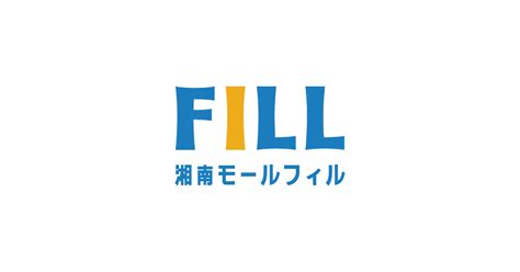 Heartoneカード（クレジット機能付き）ご優待サービス 湘南モールフィル