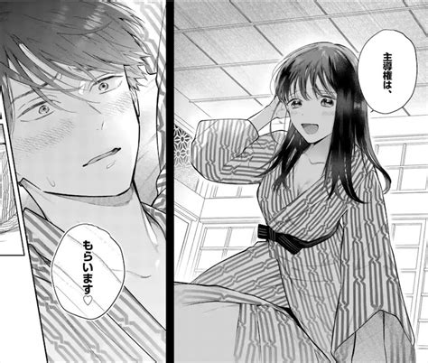『女の子が抱いちゃダメですか？』に共感する女子多数！普通の恋愛って、なんですか？ ホンシェルジュ